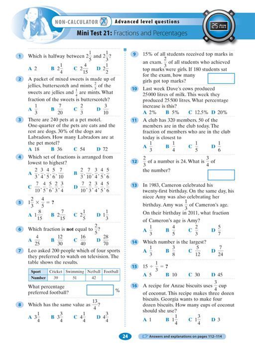 E lgebra I f rmulas CDC E lgebra I f rmulas CDC